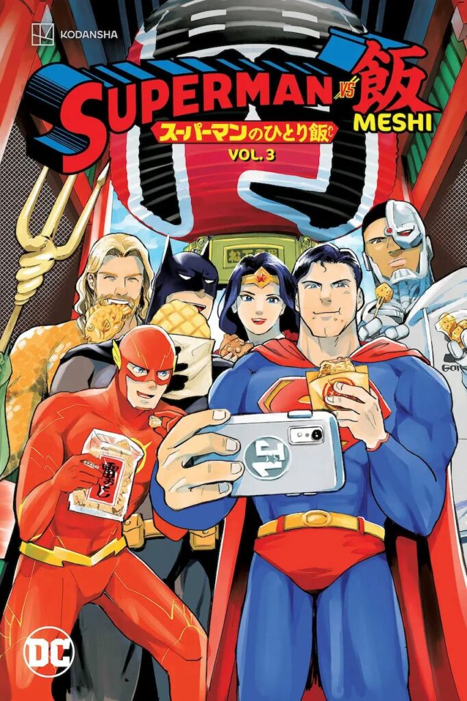 Superman-vs-Meshi-Vol-3 - Speed Force